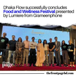 Media | Dhaka Flow