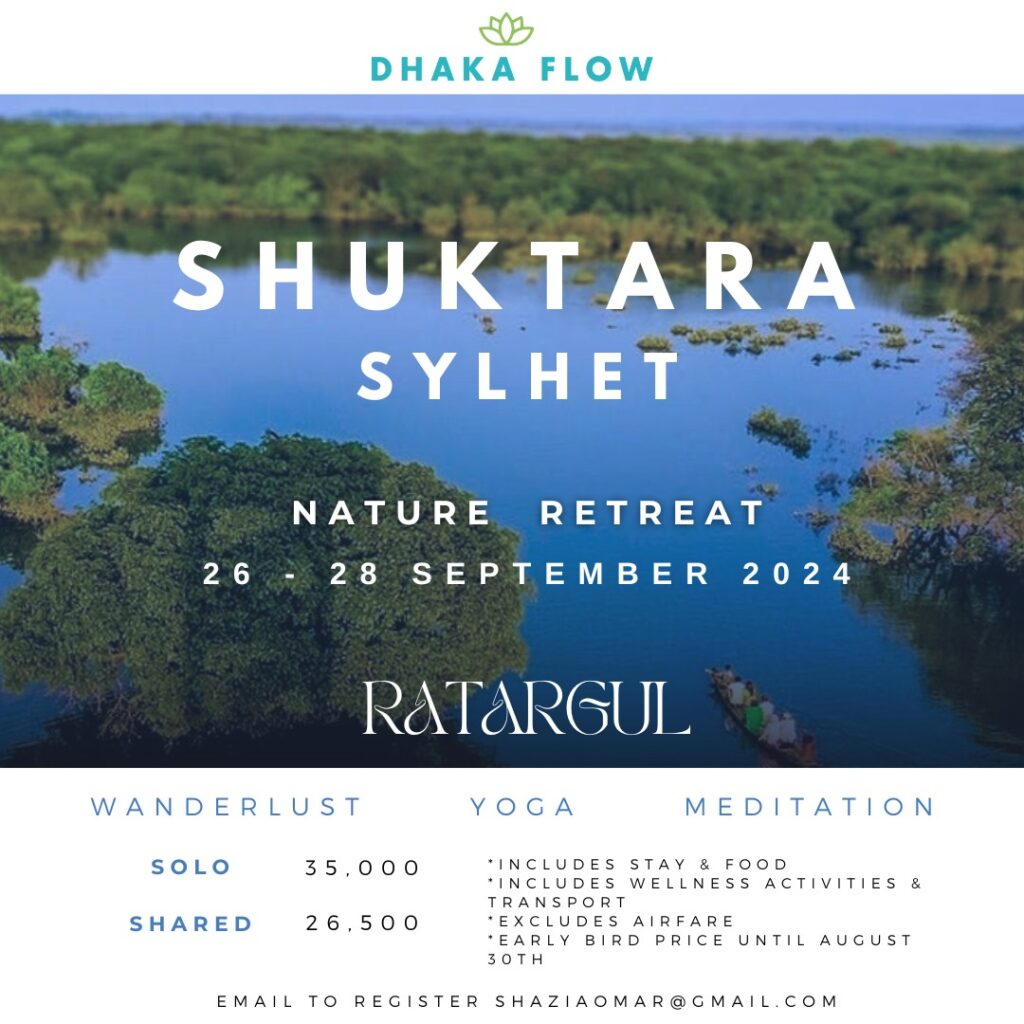 Shuktara | Dhaka Flow